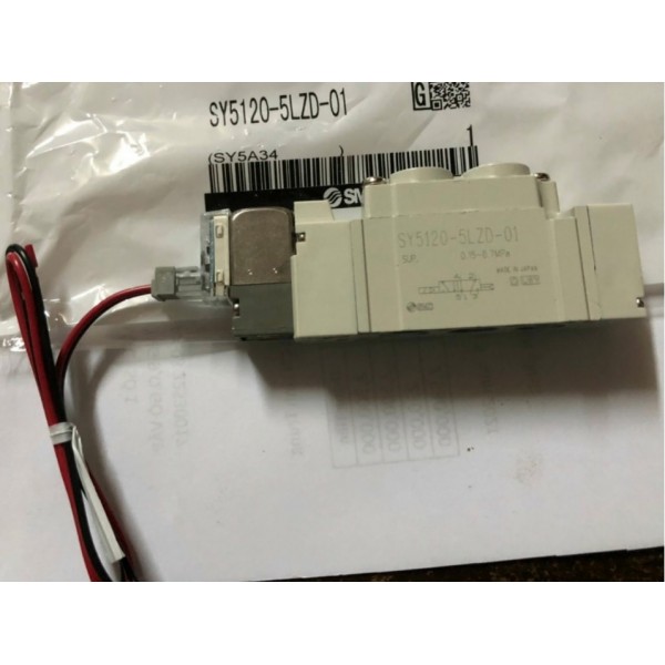 SY5120-5LZD-01